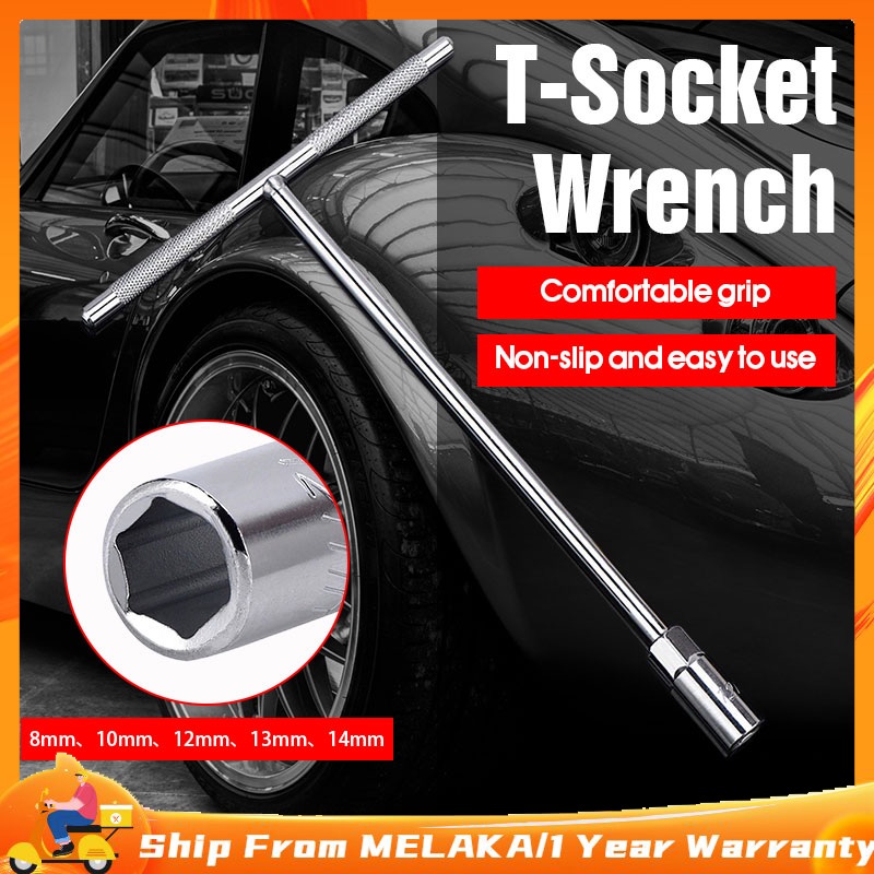 T-Socket Wrench T-handle Spanar T-Box Wrench Spana T Nut Driver Heavy ...