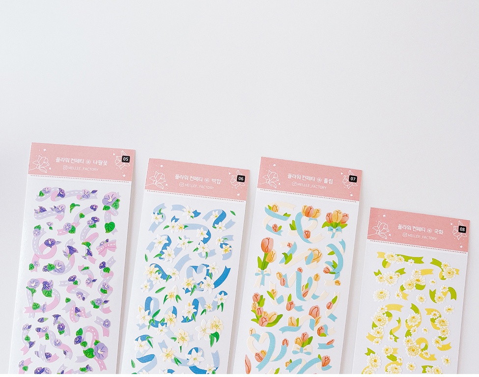 [SG INSTOCK] Mellee Factory Flower Confetti Korea Sticker Deco Bujo ...