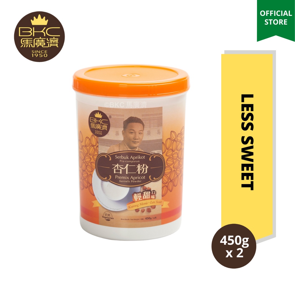 【BKC 馬廣濟】 Pre-Mix Apricot Kernels (Almond) Powder Less Sweet 馬廣濟杏仁清甜口味 ...