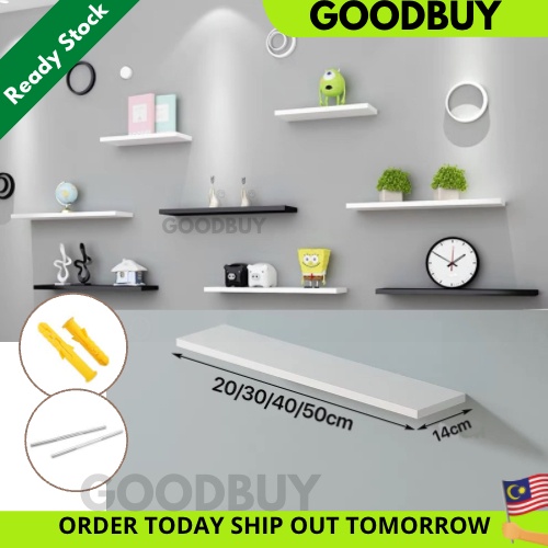 IKEA Style Floating Wall Shelves Rack IKEA Shelf Book Storage Shelf ...