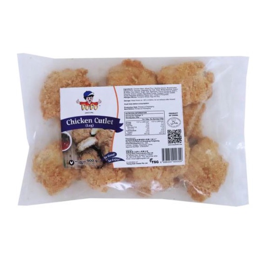 DoDo Chicken Cutlet Frozen 900G- DODO 鸡扒 | Shopee Singapore