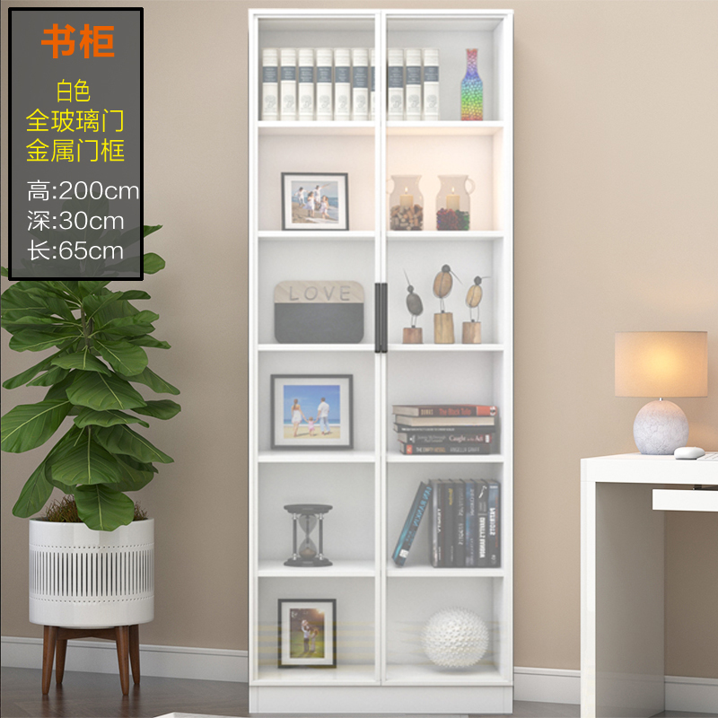 Storage HH Rack with European Glass Bookcase Door Bookcase Bookshelf ...