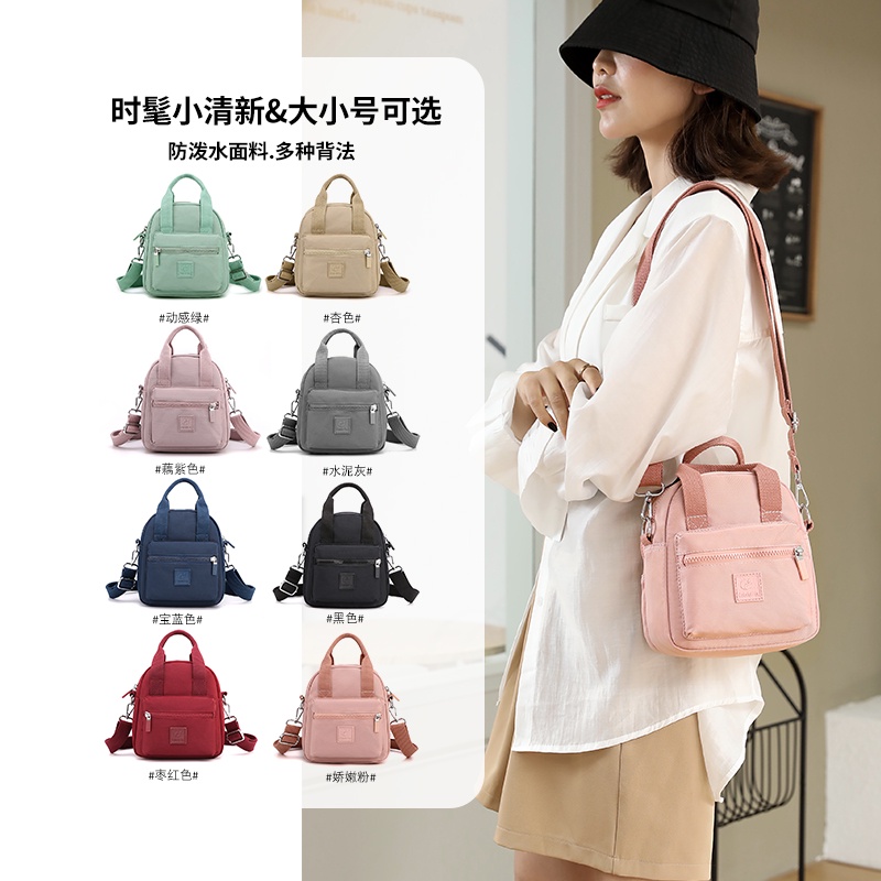 [Colorful Fox] Multi-Layered Large-Capacity Korean Version New Style ...