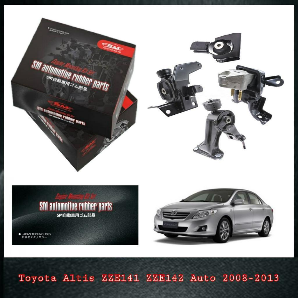 SM Engine Mounting Set - Toyota Altis ZZE141 ZZE142 Auto ( 1+1Year ...
