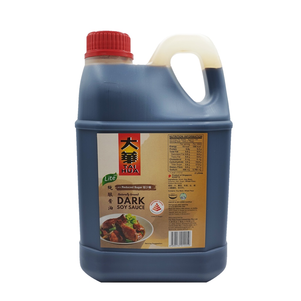 Tai Hua Lite Dark Soy Sauce 2L | HALAL (Healthier Choice: Lower in ...