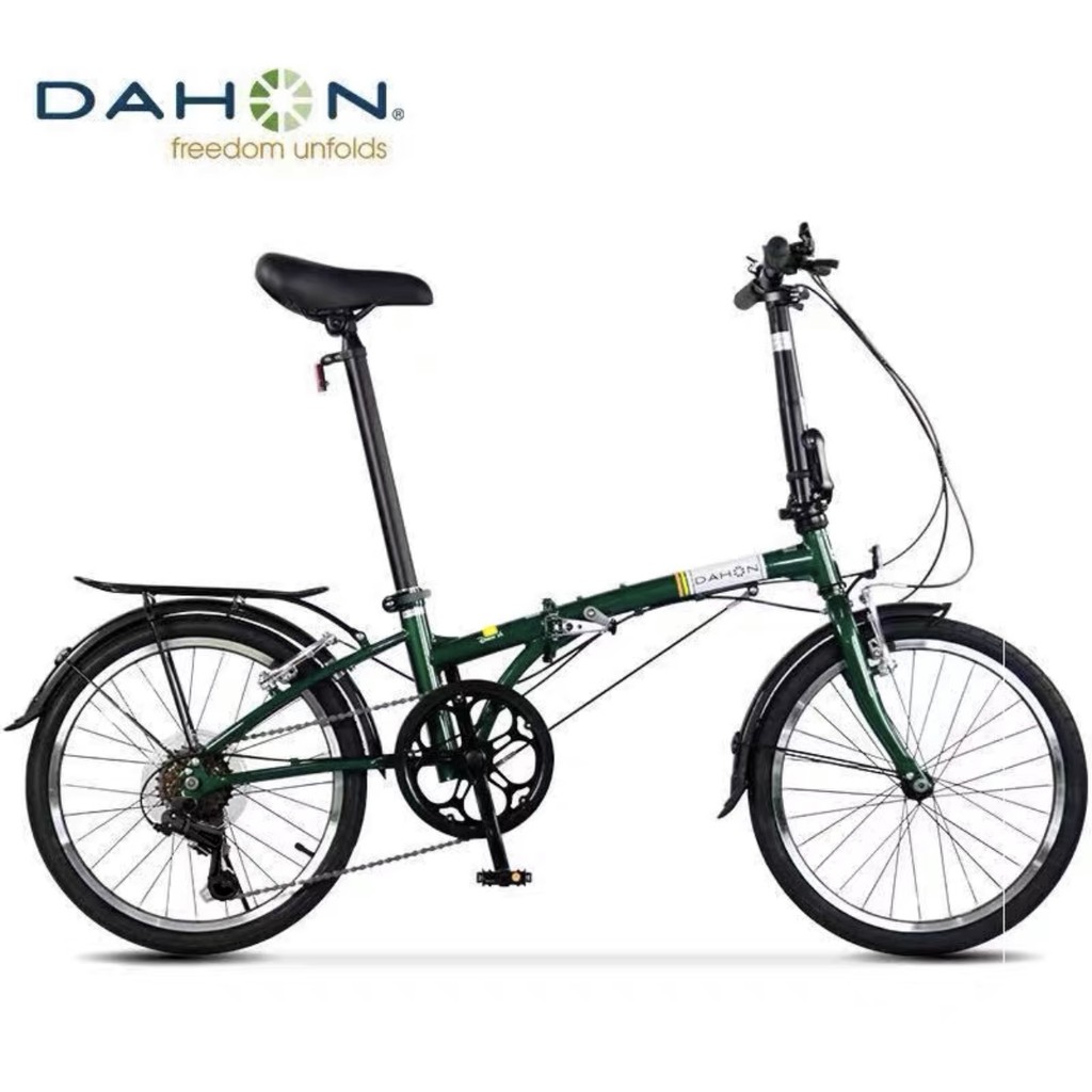 Dahon Dream D6 Foldable Bike Bicycle HAT060 Shopee Singapore