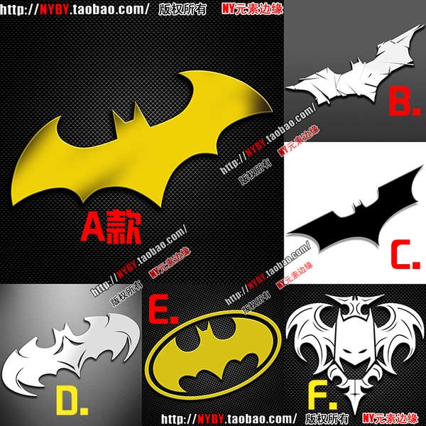 New Batman Version logo Mobile Phone Sticker Metal Radiation Proof ...
