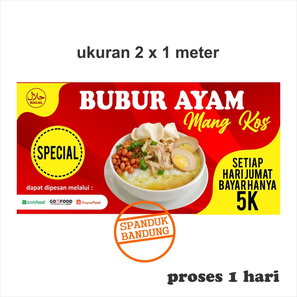 Chicken Porridge banner Size 2x1 meter/Chicken Porridge banner/Chicken ...