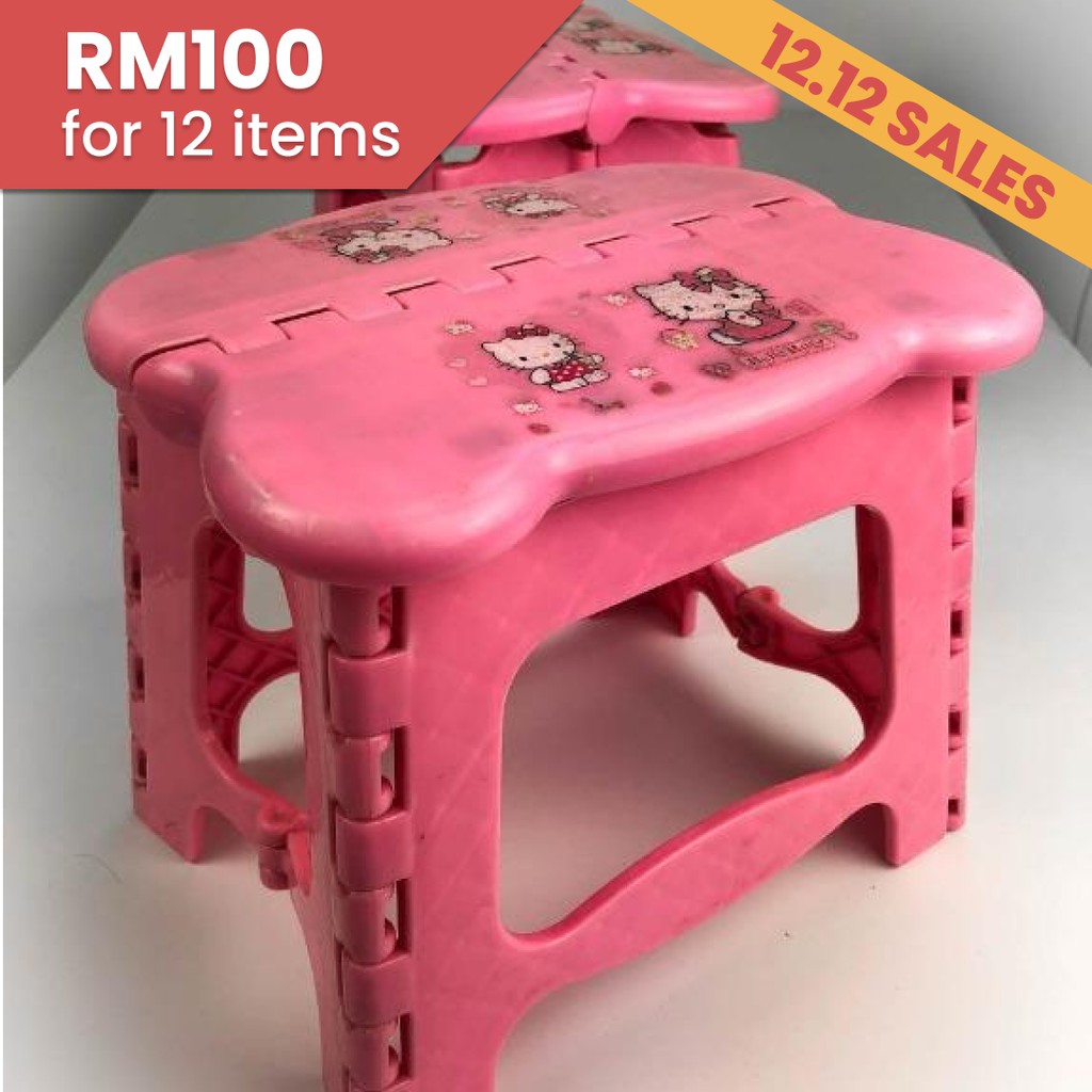 HELLO KITTY Children's Foldable Plastic Stool. 25 x 20 x 21cm (x 2pcs ...
