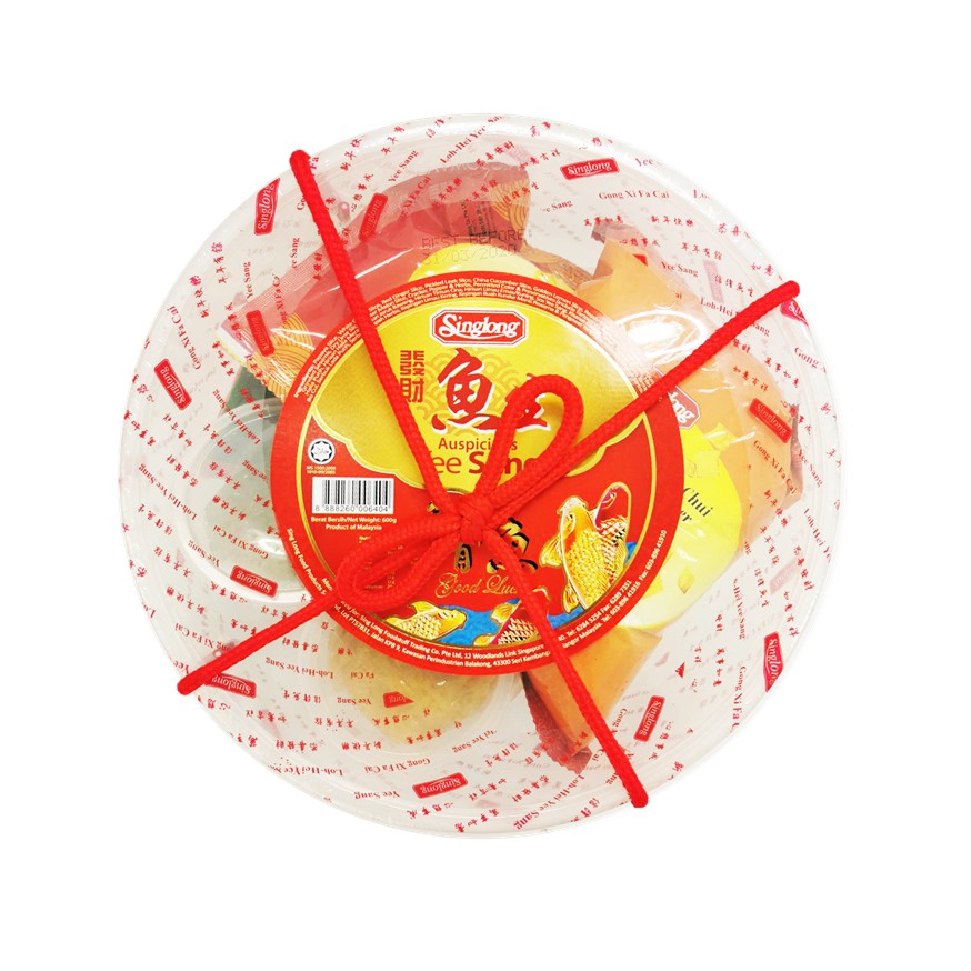 Sing Long Yee Sang (Pastic Tub) 600g CNY(18045) | Shopee Singapore