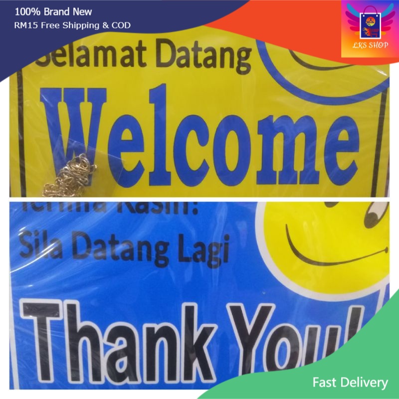 Read welcome & please come again wood sign board Hanging welcome ...