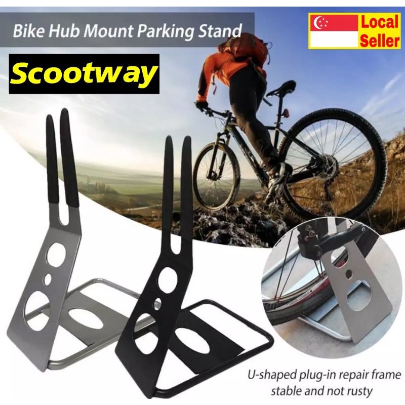 Bicycle Hub Mount Display Stand 26"/27.5"/700C | Shopee Singapore