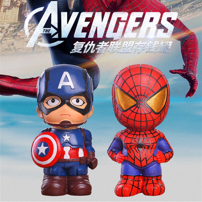 Kids Piggy Bank Saving Money Box Toy Coin Box Kid Home Decor for The ...