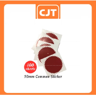 Common Seal Sticker (100s)-sm / Astar common seal (100pcs) | Shopee ...