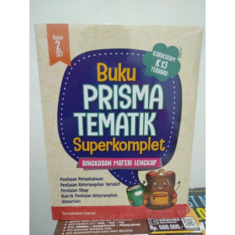 Class 2 SD SUPER COMPLETE THEMATIC PRISMA BOOK (Latest K13 Curriculum ...