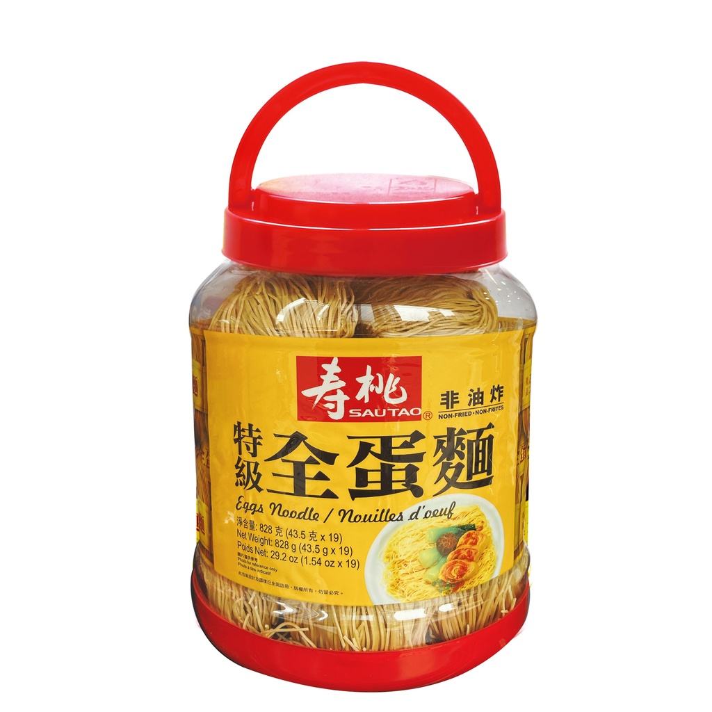 Sau Tao Hong Kong Vermicelli / E Fu / Wonton / Shrimp Scallop Egg Spinach Non Fried Noodles ...