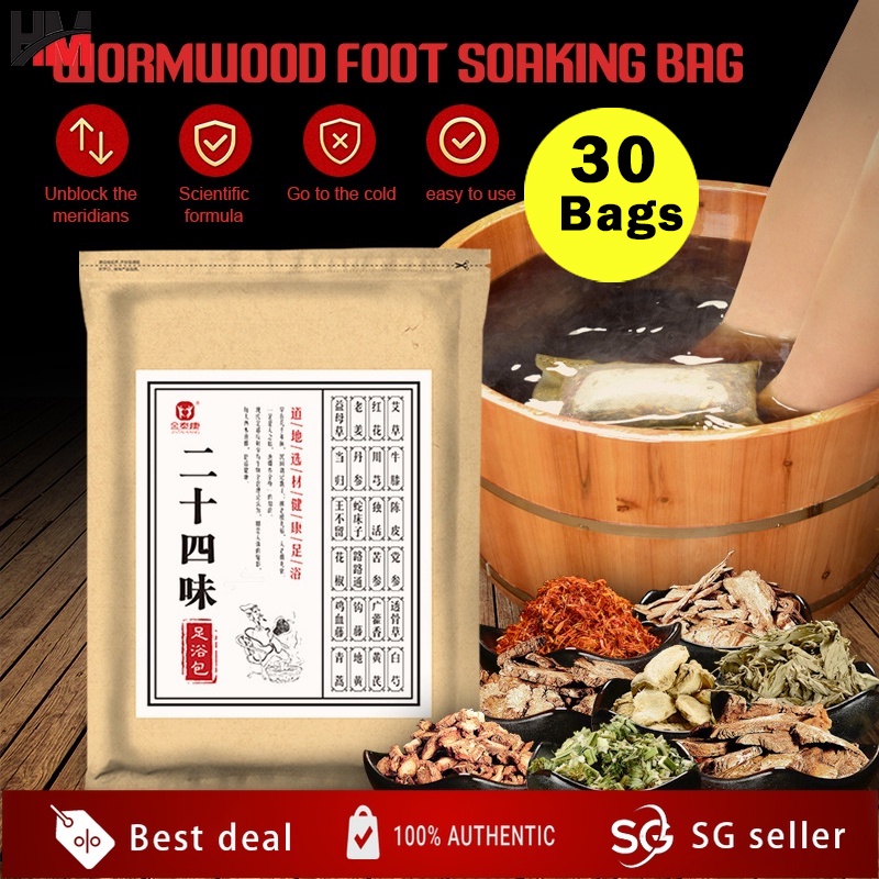 Chinese Medicine 24 Herbal Foot Soak / Massage / Relaxation Old Ginger ...
