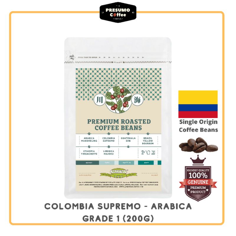 Colombia Supremo - Arabica Grade 1 Coffee Beans (200g) | Shopee Singapore