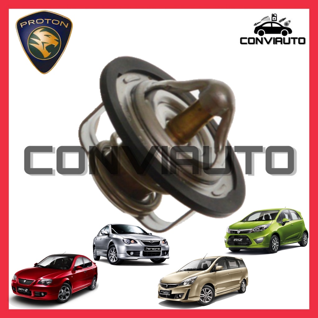 PROTON GEN2 PERSONA EXORA IRIZ BLM FLX PREVE SUPRIMA SATRIA NEO SAGA ...