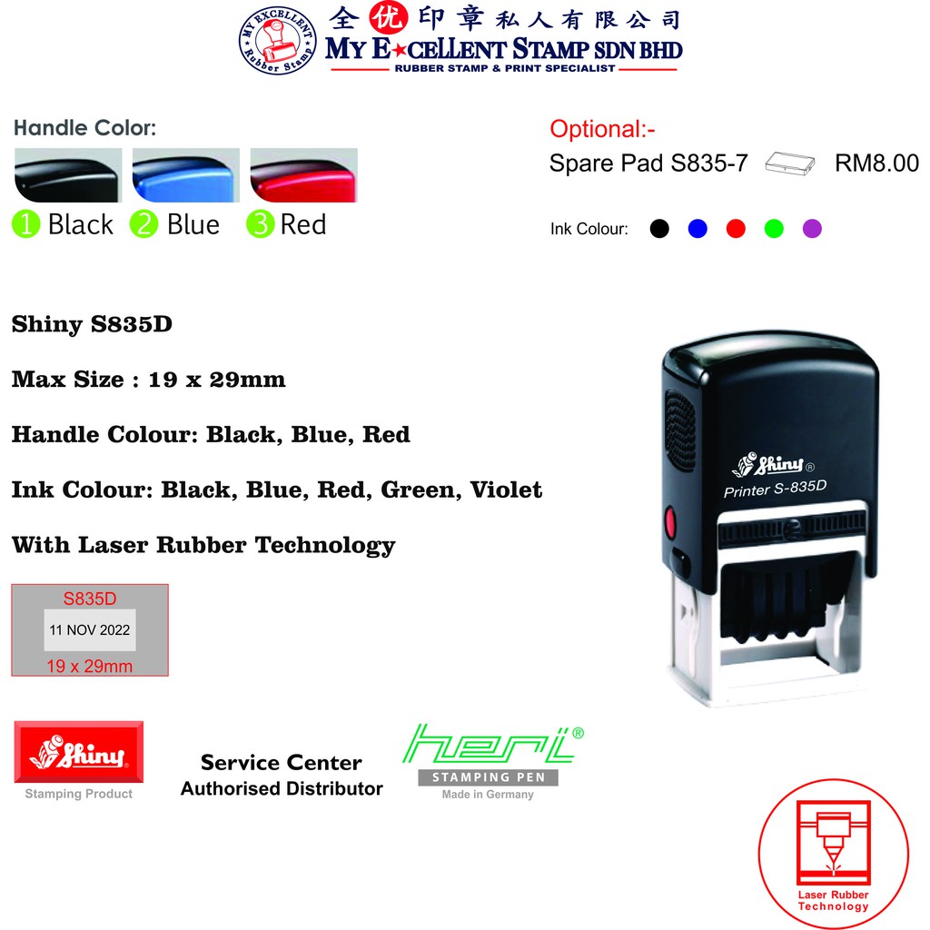 Shiny S835D Self Inking Stamp (With Date) | Shopee Singapore