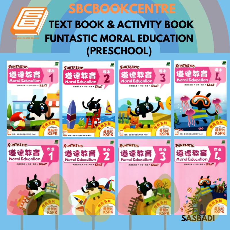 [SBCB]Textbook & Activity Book: Funtastic Moral Education (Preschool ...