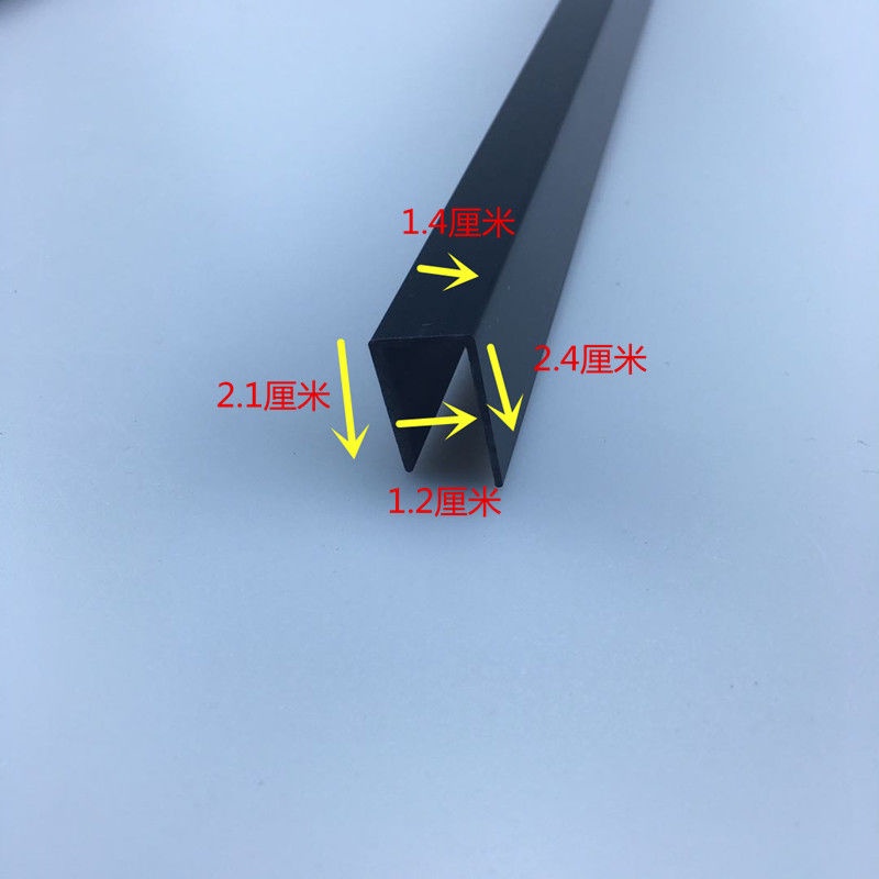 5-12mm Black U-Shaped Bar Glass Cylinder Trim PVC Plastic Turtle Fish ...