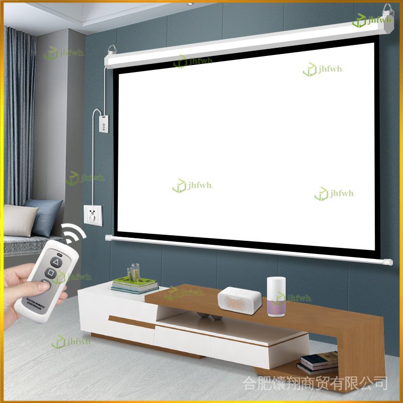【In stock】Projection curtain projector curtain high-definition electric ...