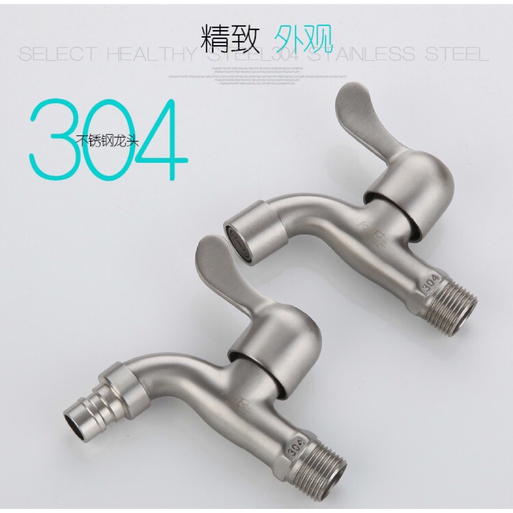 Laundry Stainless Steel Faucet for Washing Machine Anti-Freezing Water ...