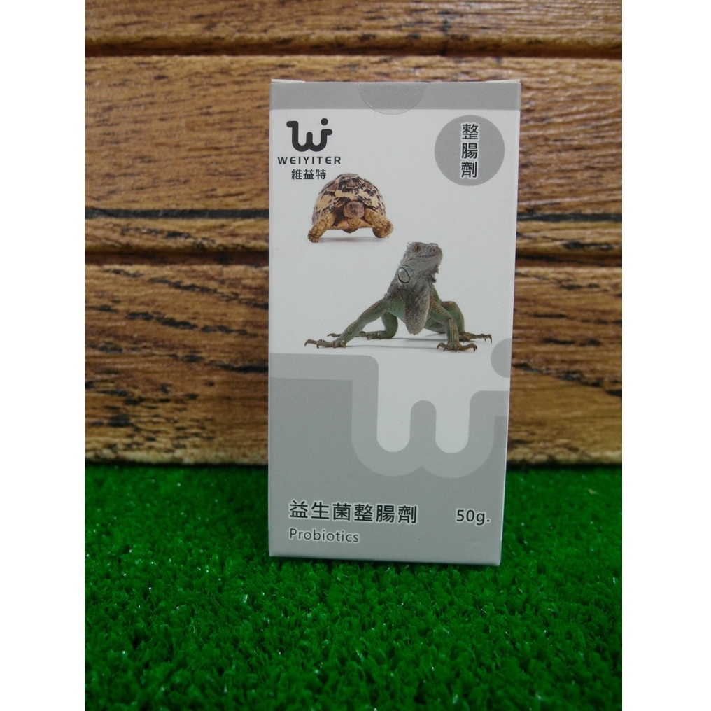 Viet Probiotics 50g 100g 300g Reptiles Special Supplements Amphibious ...
