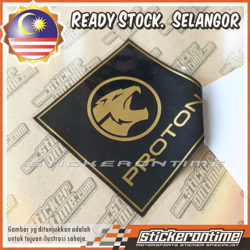 Car Sticker Harimau Baharu Gold Edition X70 X50 saga iriz persona ...