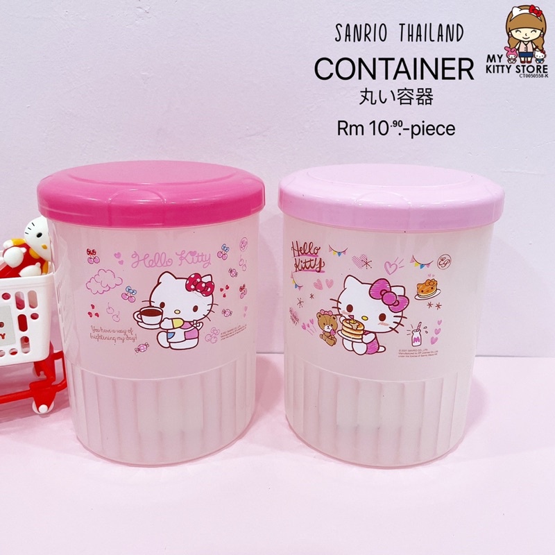 Sanrio Hello Kitty Multipurpose Round Container Tall Storage Container ...