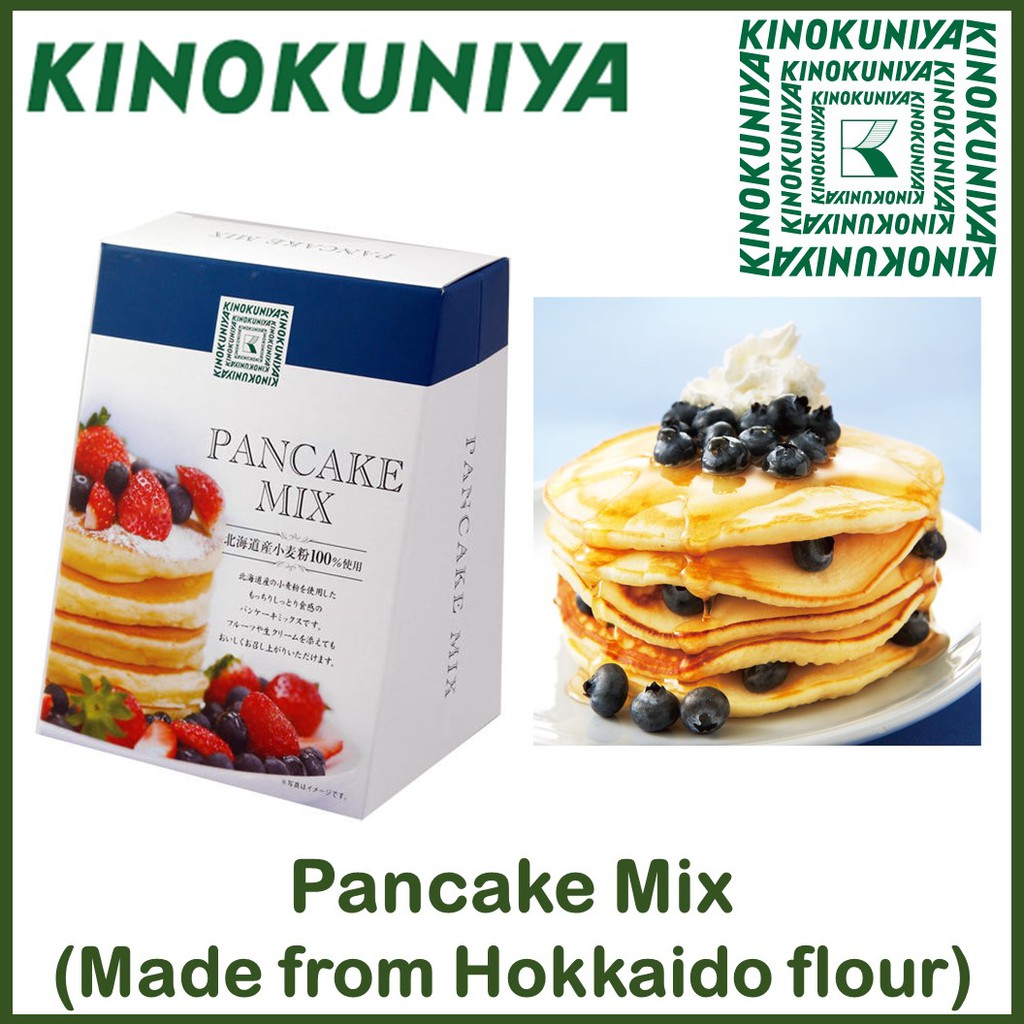 (EXP: 13 Mar 2023) KINOKUNIYA Pancake Mix (3 small packets) (Made from ...