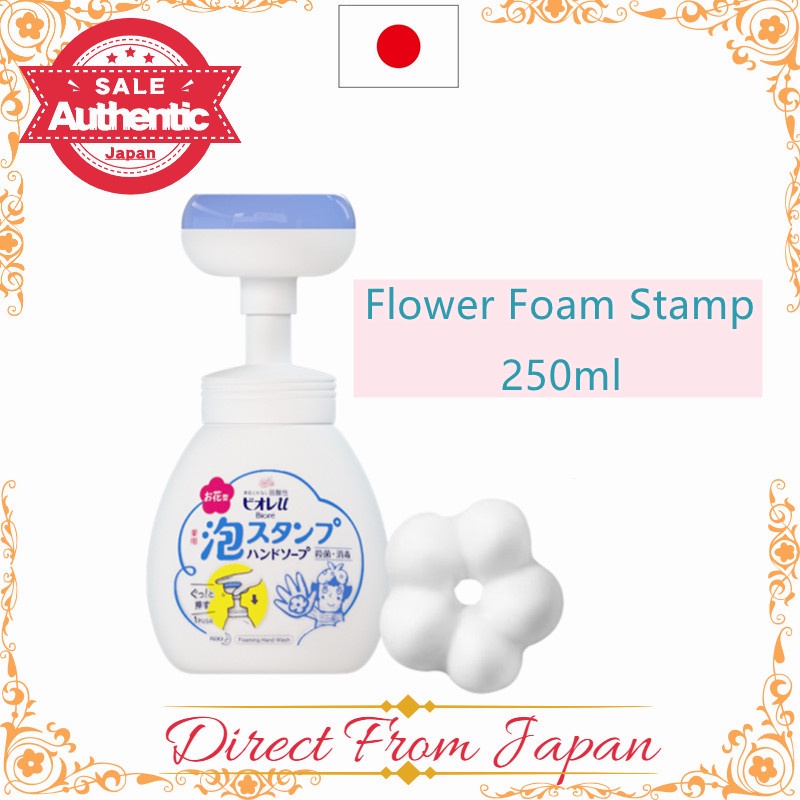 【Direct from Japan】Kao Biore u Flower Foam Stamp Hand Wash 250ml Hand Soap Pump Hana Made in ...