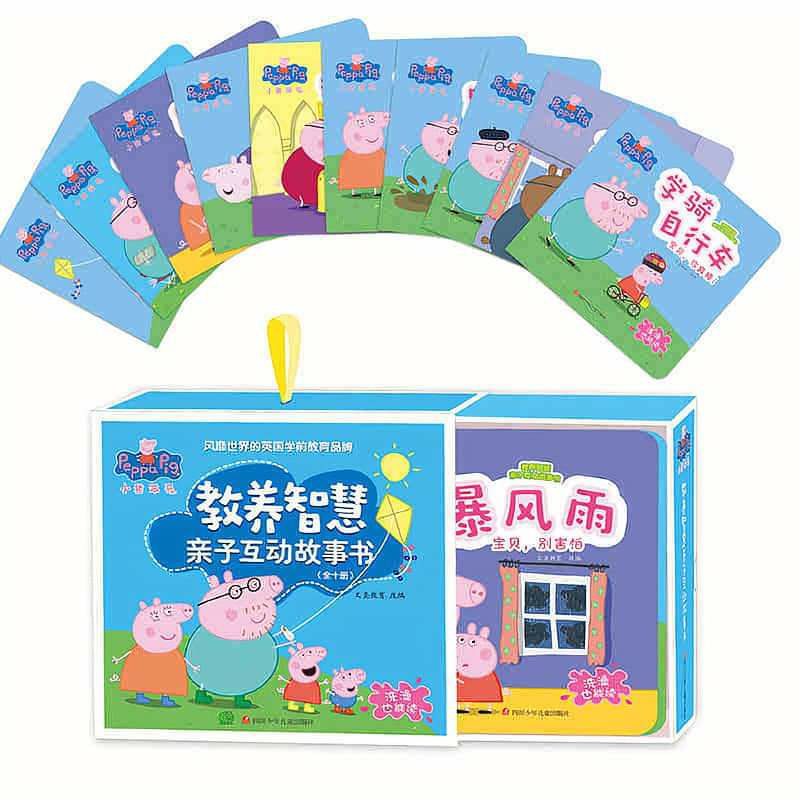 Peppa Pig Moral Story Books (Box with Indentation) Peppa Pig Parenting ...
