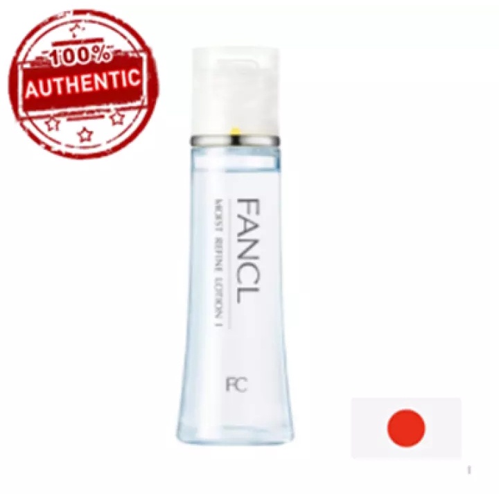 100% original FANCL Moist Refine Lotion 30ml made in japan original ...