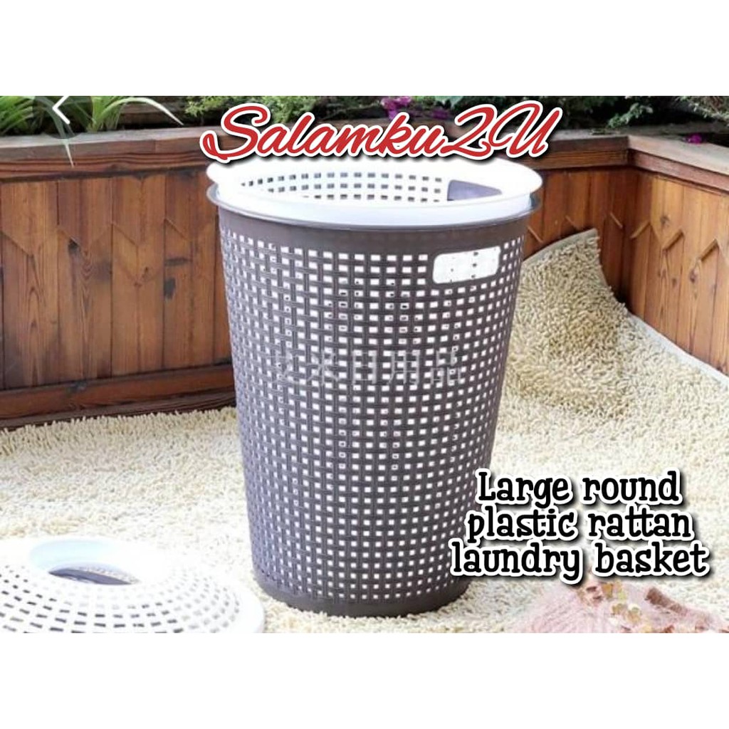 LARGE ROUND PLASTIC RATTAN LAUNDRY BASKET - 026950 | Shopee Singapore