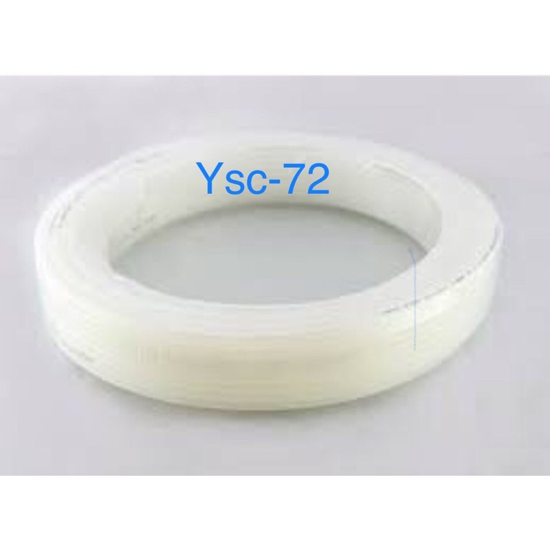 Nylon Tube 4mm High Pressure White Nylon Tubing Pneumatic Air Hose ...
