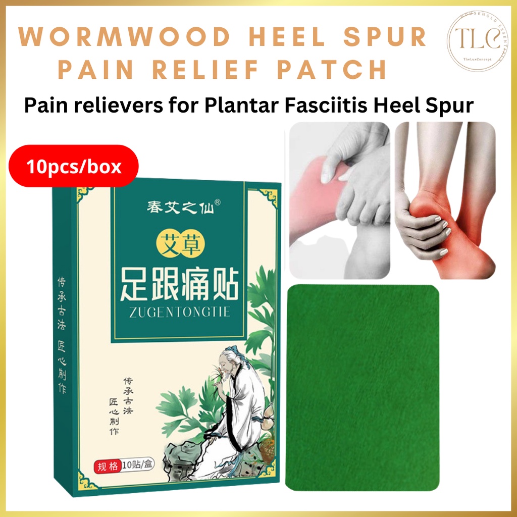 Wormwood Foot Patch Pain Relieving Plaster Relieve Stress Help Sleeping/Plantar Fasciitis Heel ...
