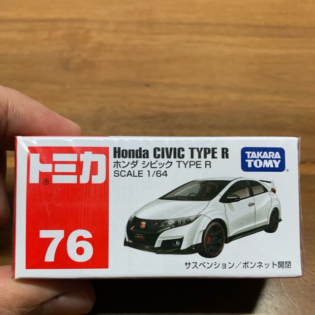 Tomica 76 honda civic type R | Shopee Singapore