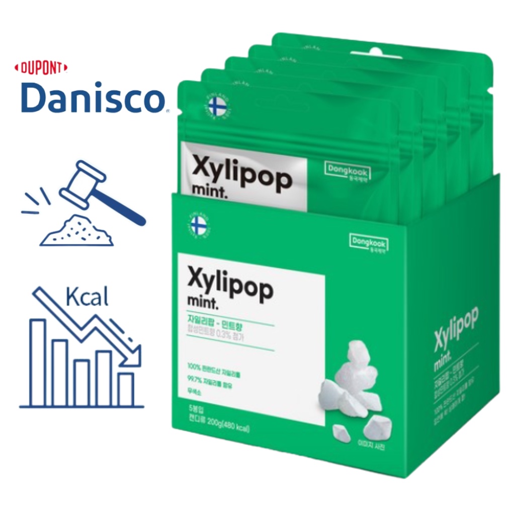 [Xylipop] 100% Xylitol Oral Care Mint Candy 40g *5packs | Shopee Singapore