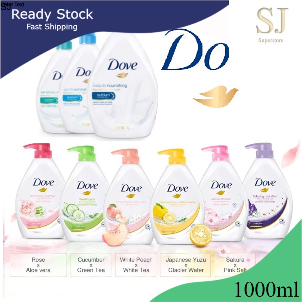 Dove Shower Gel Assorted 1000ml | Shopee Singapore