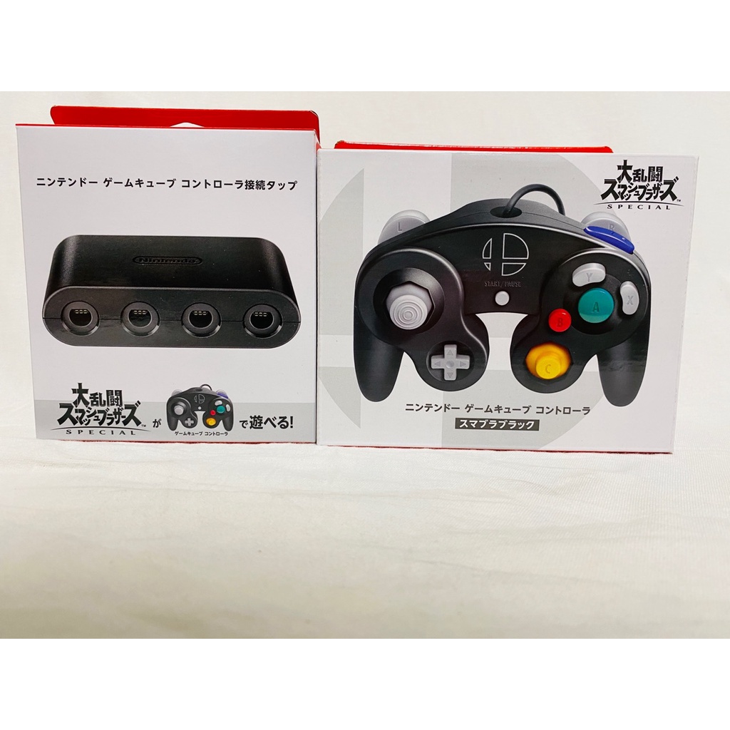 Nintendo GameCube Controller Smash Bra Black Nintendo GameCube ...