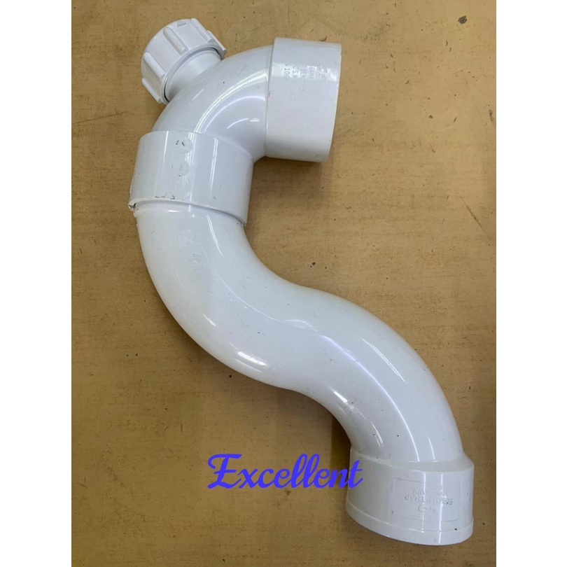 2" UPVC P Trap With Door | Shopee Singapore