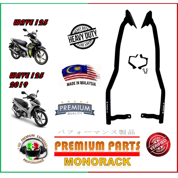 HONDA WAVE 125I FI TOP BOX RACK MONORACK HEAVY DUTY HIGH QUALITY ...