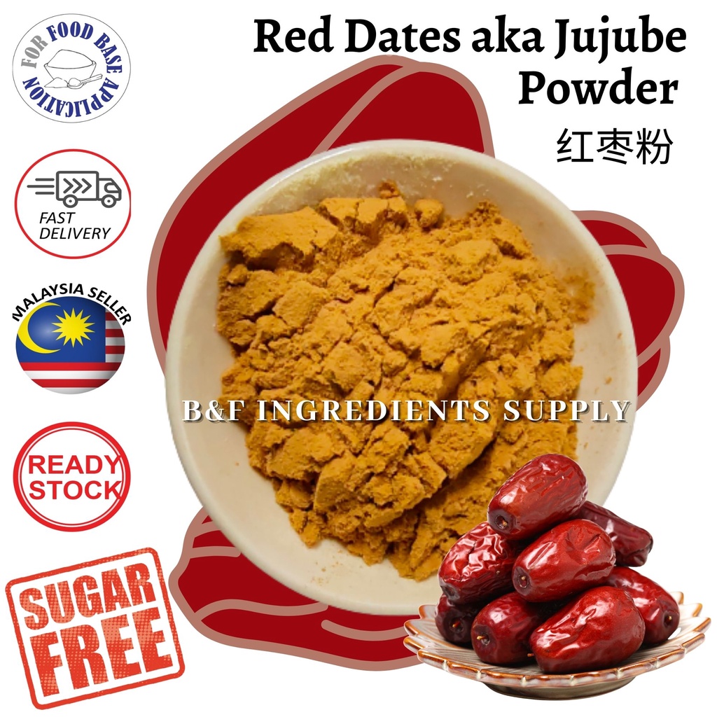 Jujube Powder | Red Date Powder | 红枣粉 Serbuk Kurma Cina | Date Powder ...