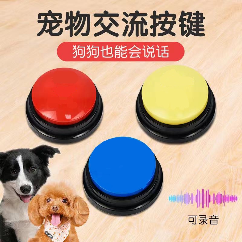 【Upgraded Luminous Model】 2022 New Pet Communication Button Recording ...