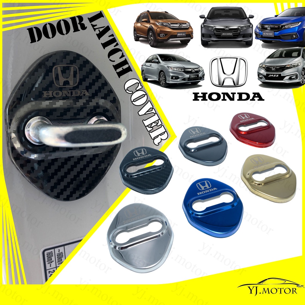 Car Door Lock Protection Cover Door Latch Cover Trim for HONDA JAZZ ...