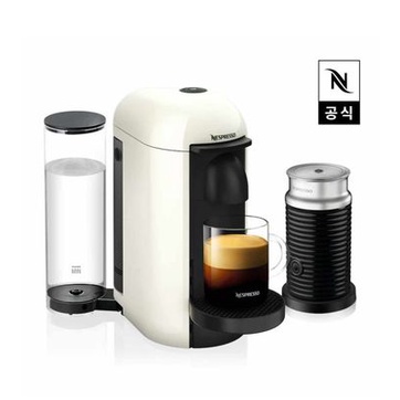 Nespresso Vertuo Plus Capsule Coffee Machine | Shopee Singapore
