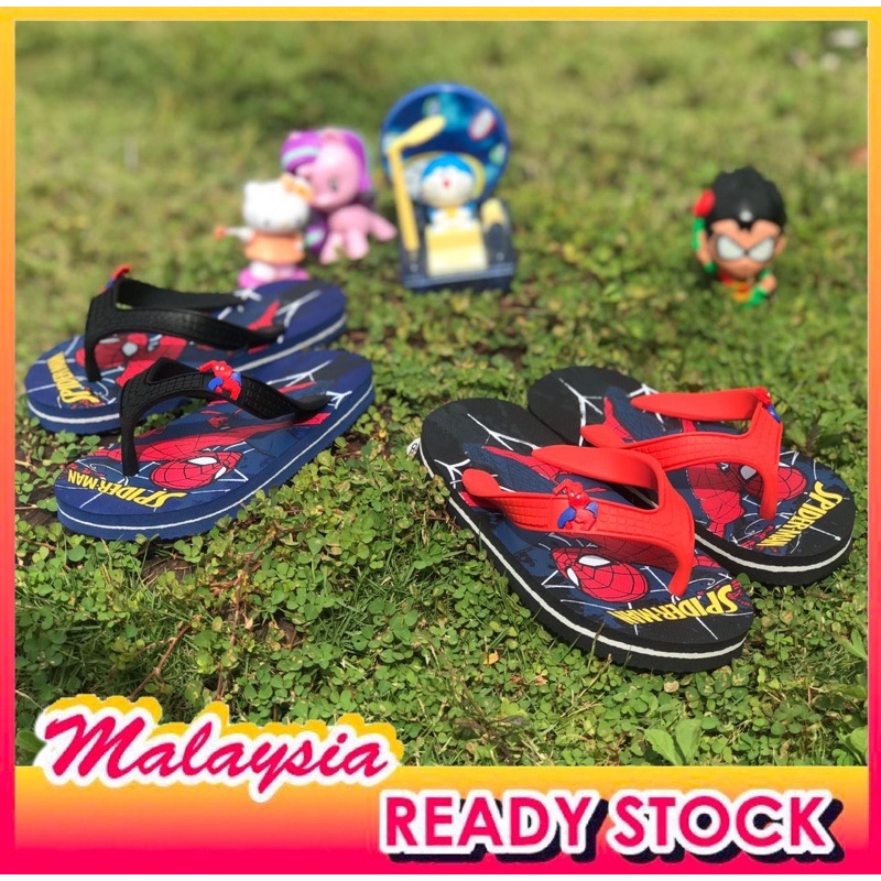 Hot Long Lasting Waterproof Cute Cartoon hello kitty Smart Kids ...