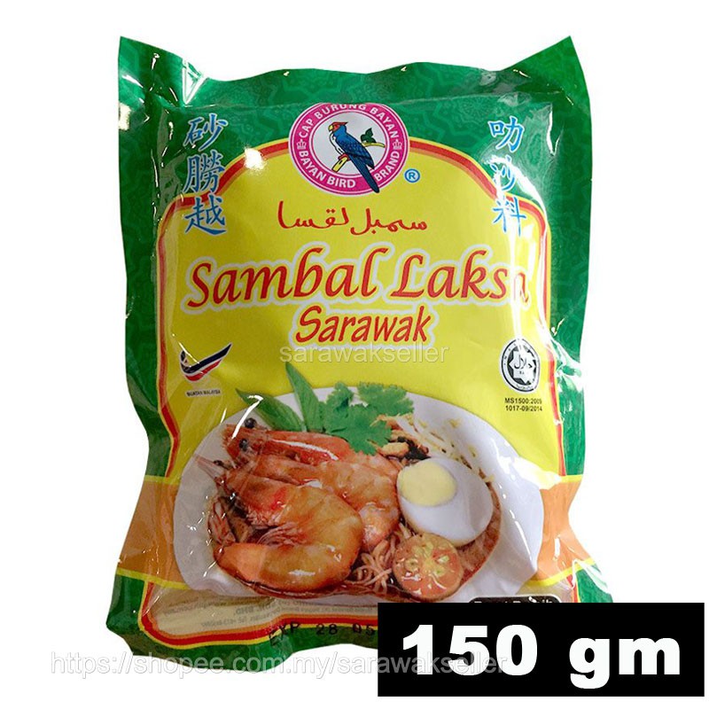 Sarawak Laksa Cap Bayan Bird Pes Laksa Sarawak 150g | Shopee Singapore